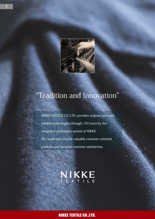NIKKE AXIO | WEB Pamphlet